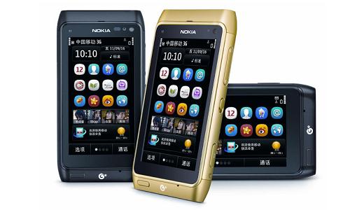 Nokia T7 first one in T series | जल्‍द आ रहा है नोकिया का पहला टी सीरीज ...