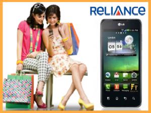 LG and Reliance launches 3G Plans | रिलायसं ने भी लांच किया 3जी प्‍लान ...