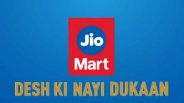 Jio Mart App हुआ लॉन्च, जानिए कैसे कर पाएंगे इसका उपयोग । JioMart App ...