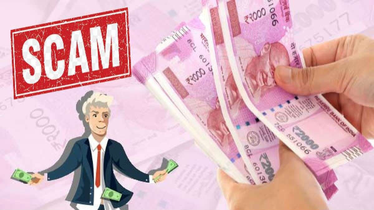 delhi jamtara like fraud case man loses money on just missed calls ...