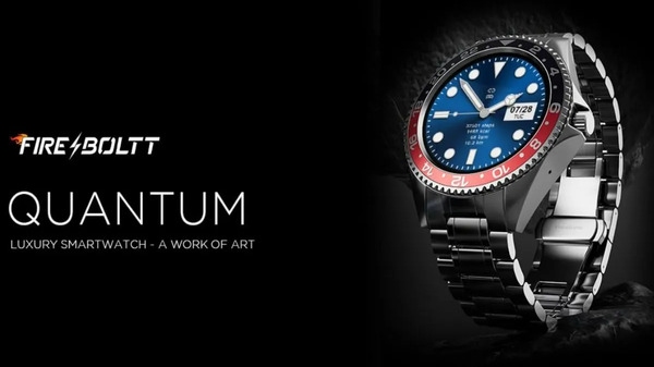 फायर-बोल्ट ने 'लक्ज़री' स्मार्टवॉच का किया ऐलान I FireBolt announces ...