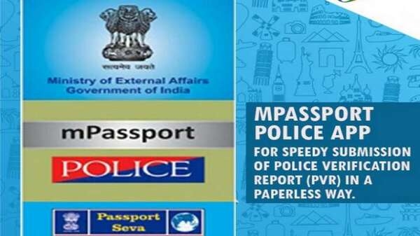 ‘mPassport Police App’ हुआ लॉन्च I 'mPassport Police App' launched ...
