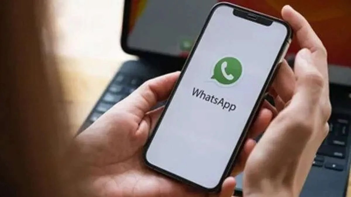 WhatsApp पर कैसे एक ऐप पर दो मोबाइल नंबर का यूज करें, जाने यहां । How to use two mobile numbers ...