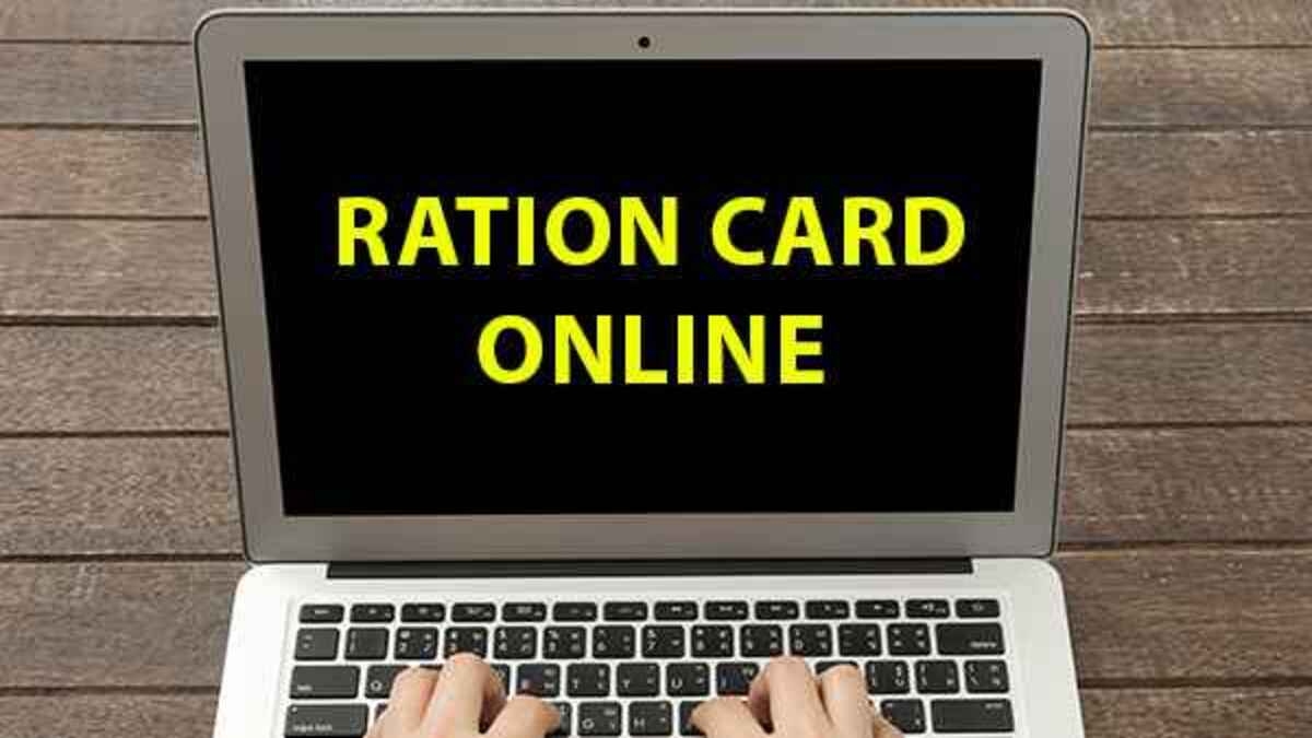 Ration Card बनवाने का आसान तरीका, मिनटों में होगा काम, how to apply for ...