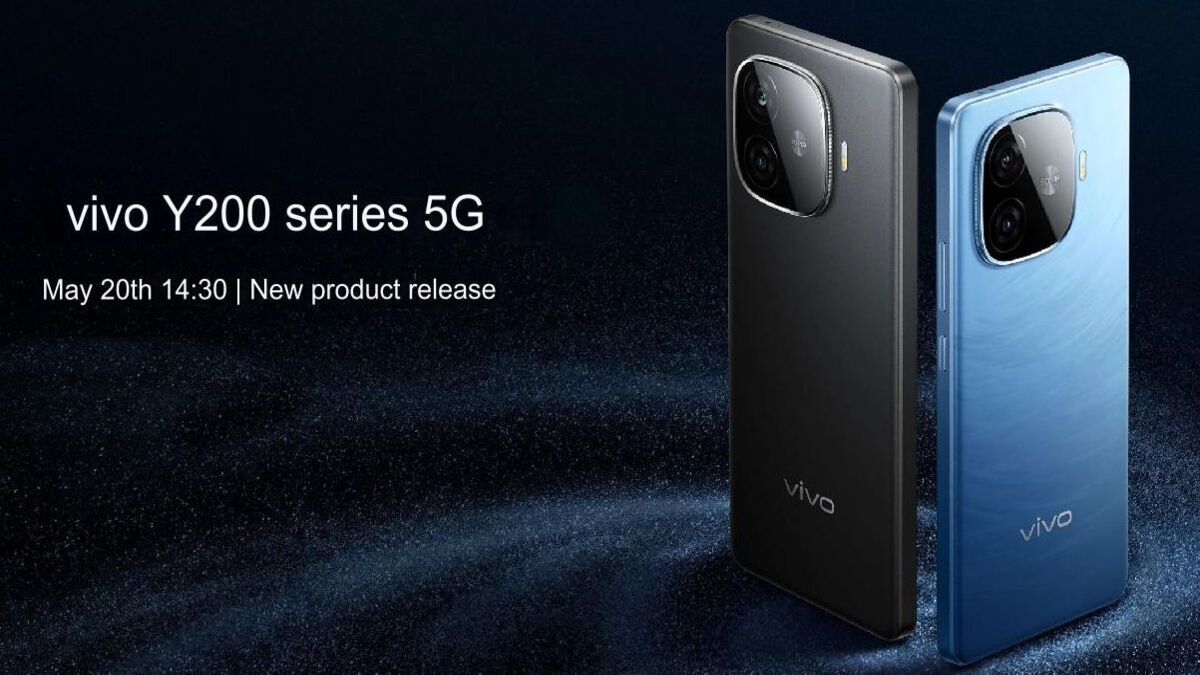 Vivo Y200t, Y200 GT लॉन्च, Vivo Y200t and Y200 GT launched with 50mp ...